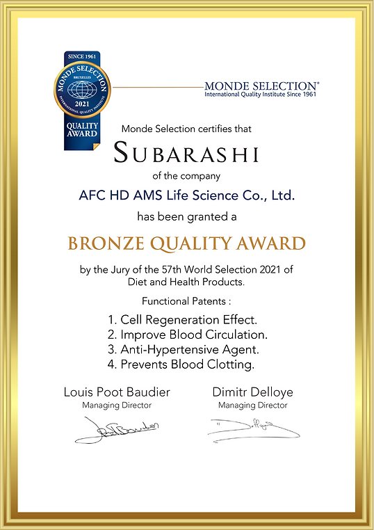 Subarashi | AFC Malaysia | Advanced Japan Stem Cell Therapy For Optimal ...